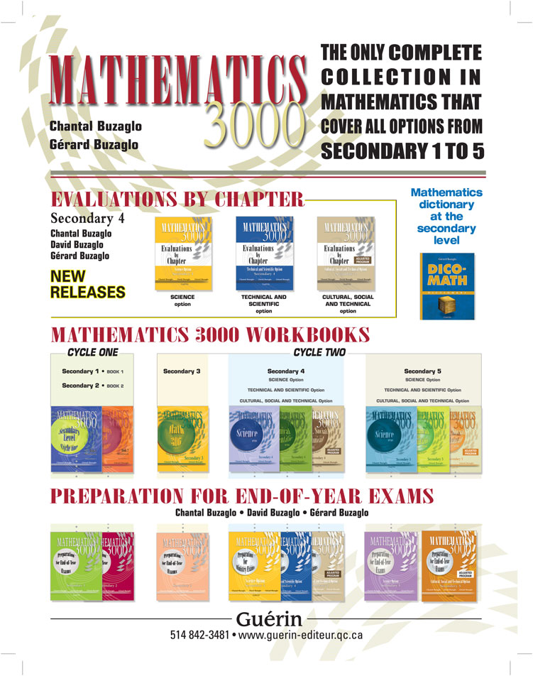 Site internet des éditions Guérin