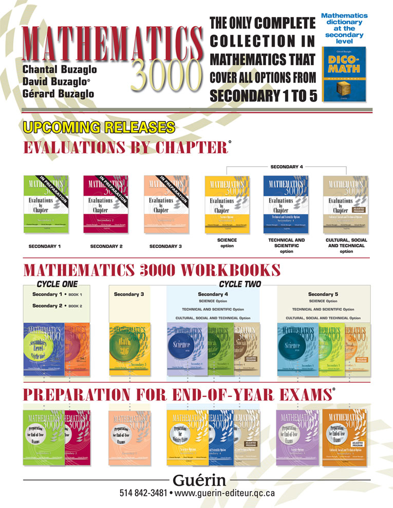 Site internet des éditions Guérin