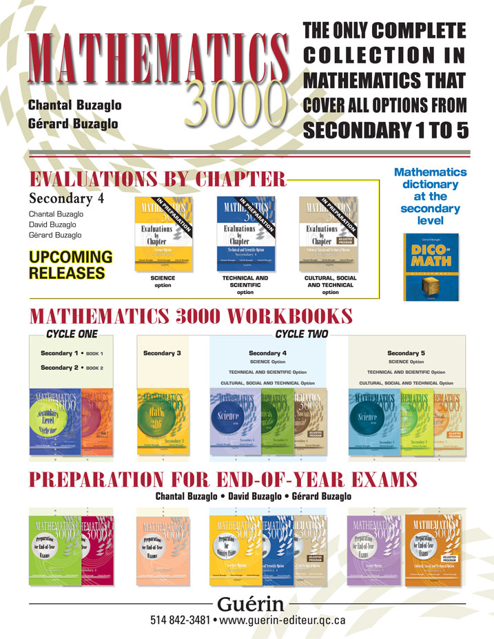 Site internet des éditions Guérin